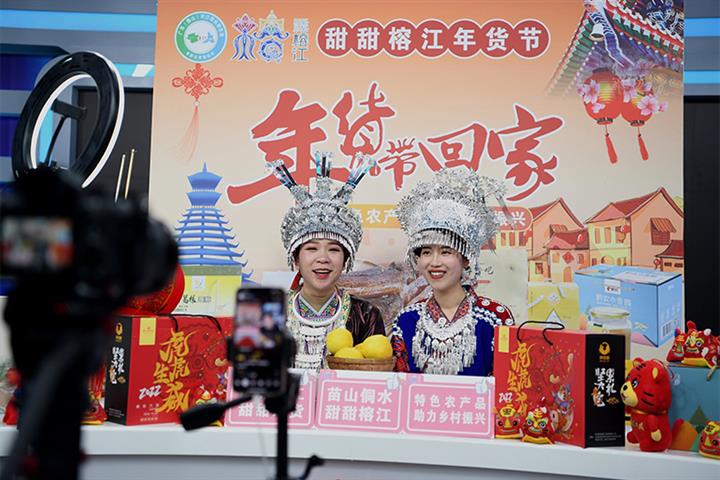 China’s Digital Payments Jumped 16.2% Over Week-Long Spring Festival ... China’s Digital Payments Jumped 16.2% Over Week-Long Spring Festival ...