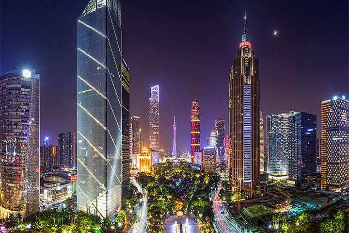 China’s Guangdong Province Sets 2023 GDP Growth Goal at Over 5%