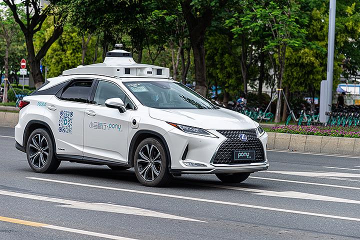 China's Pony.ai, SAIC AI Lab to Advance Marvel-R Robotaxi Partnership