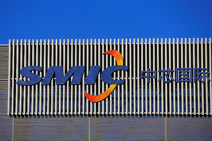 China's Troubled SMIC Secures USD1.2 Billion in ASML's Chipmaking Equipment