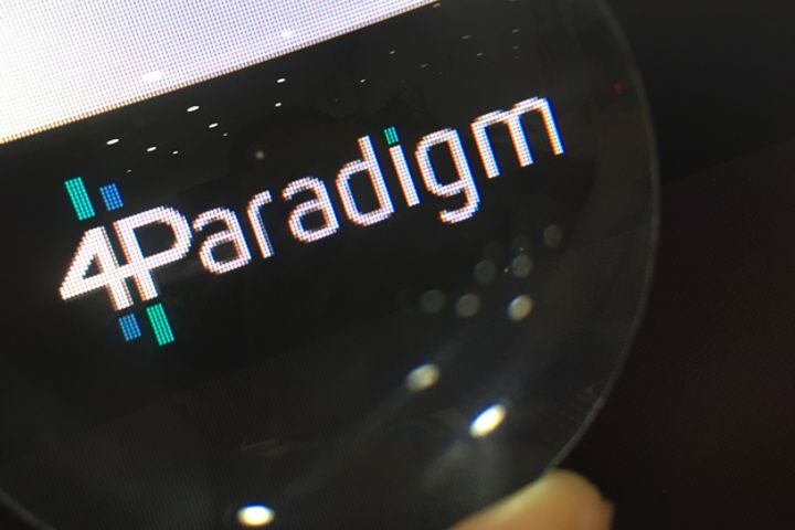 Chinese AI Unicorn 4Paradigm Hits USD1.2 Billion Valuation on New Funding Chinese AI Unicorn 4Paradigm Hits USD1.2 Billion Valuation on New Funding