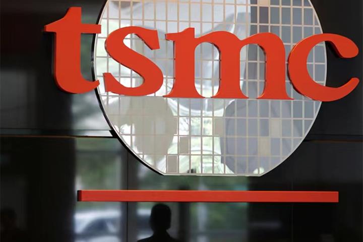 TSMC Expects to See Revenue Pick Up Again After First-Half Drop ... TSMC Expects to See Revenue Pick Up Again After First-Half Drop ...