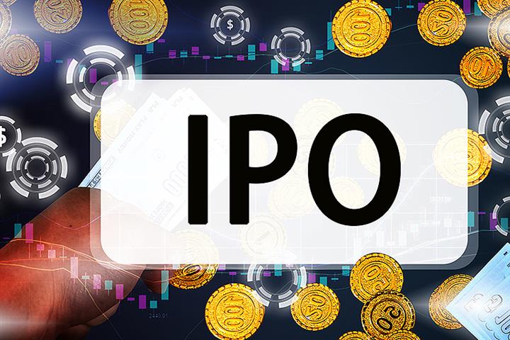 Chinese Mainland Firms Give Up on Hong Kong IPOs as Listings Disappoint