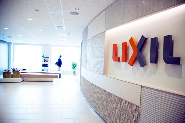 Lixil Unveils Its First Full-Home Showroom in Shanghai