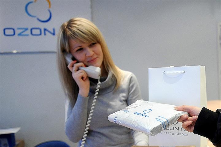 Russian E-Commerce Giant Ozon to Set Up China HQ in Shenzhen