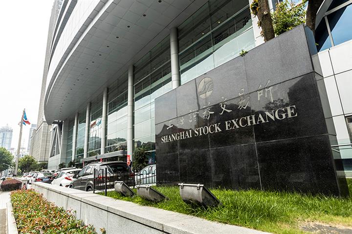 Shanghai's Stock Market Has Become World’s Third Largest, Deputy GM Says Shanghai's Stock Market Has Become World’s Third Largest, Deputy GM Says