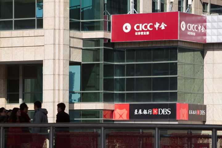 Tencent Becomes Strategic Investor in Joint-Venture Investment Bank CICC Tencent Becomes Strategic Investor in Joint-Venture Investment Bank CICC