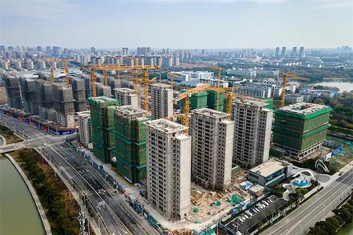 China’s Private Developers Head Back to Land Auctions as Market Recovers