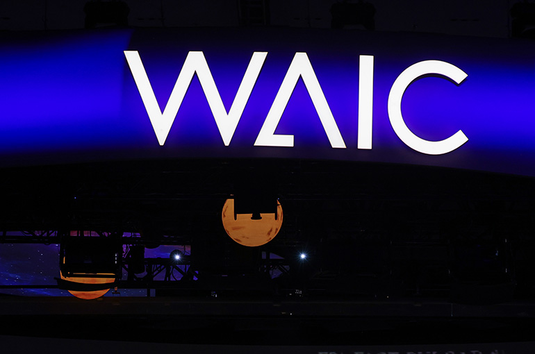 Shanghai Embraces Offline Return Of Mwc On June 28