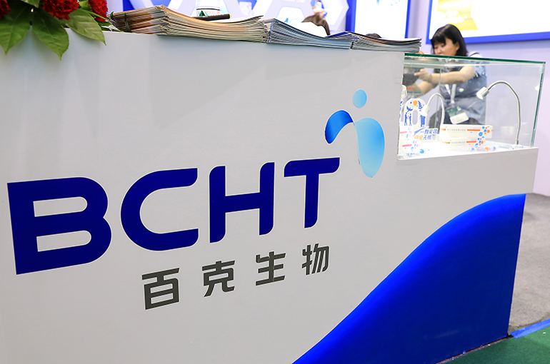 BCHT Gains After Chinese Biotech Firm Reveals Plan to Buy mRNA Startup