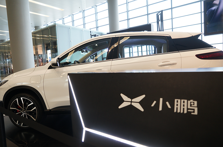 Xpeng Gains As Chinese Nev Startup Suspends Procurement Head After Anti
