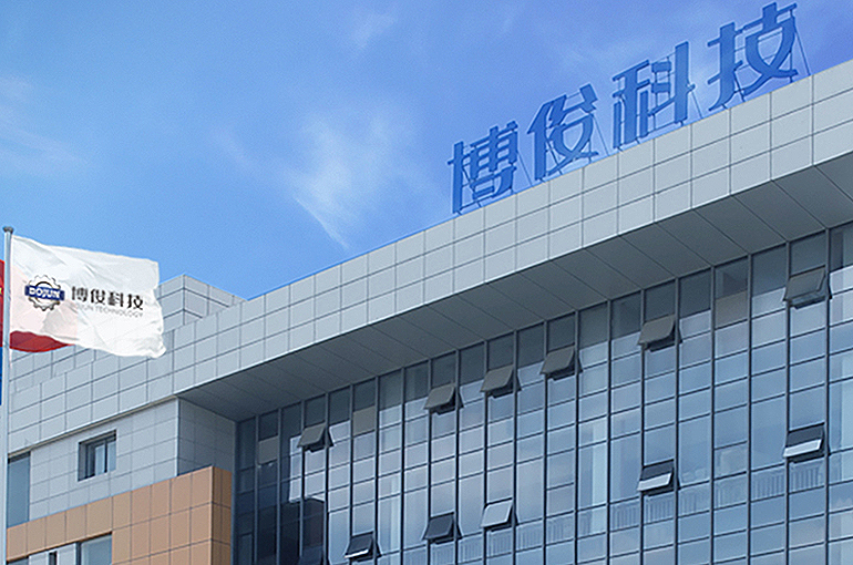 Bojun’s Shares Jump After Chinese Auto Parts Maker Unveils Capacity Expansion Plan