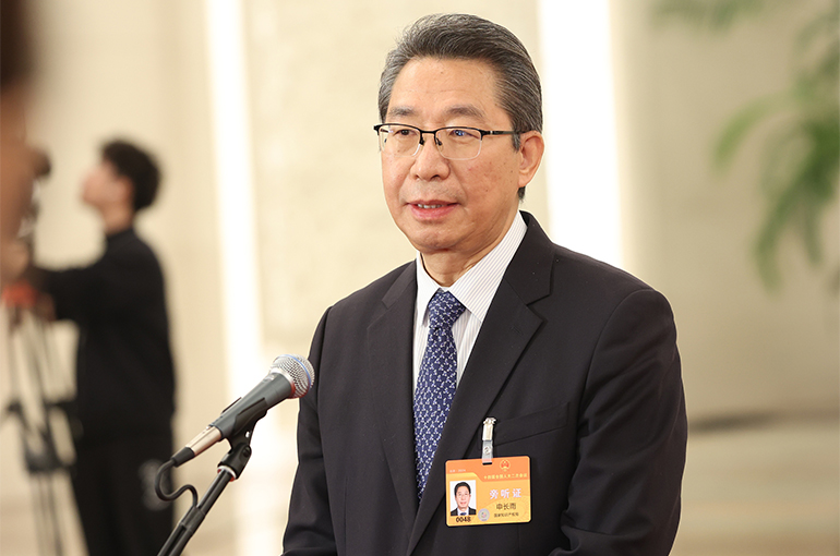 China Addresses Financial Security, Foreign Trade, Culture, Tourism ... China Addresses Financial Security, Foreign Trade, Culture, Tourism ...