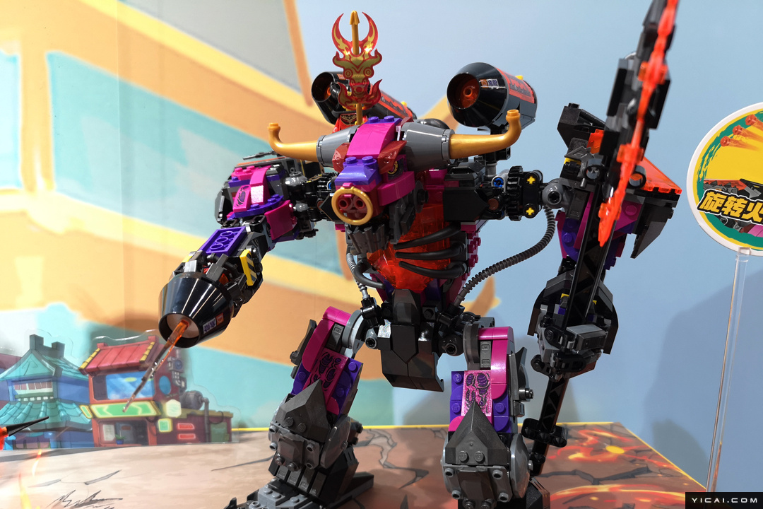 Lego Debuts New Monkey King-Inspired Product Line in Shanghai