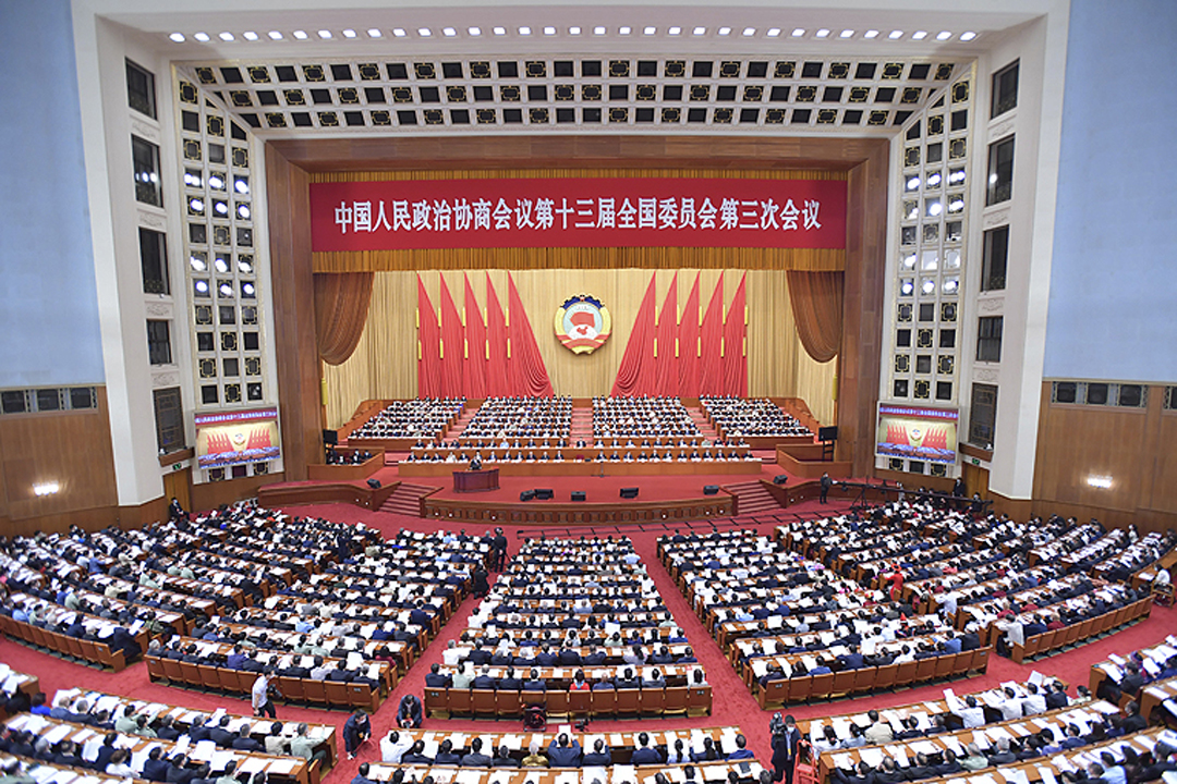 3rd Session of 13th National Committee of CPPCC Opens in Beijing