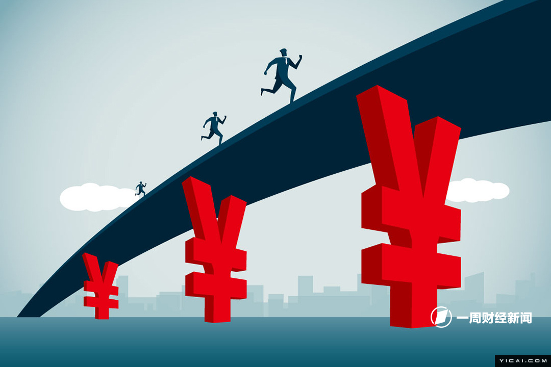 Last Week in Brief: China’s Top Financial News in the Week Ended June 21