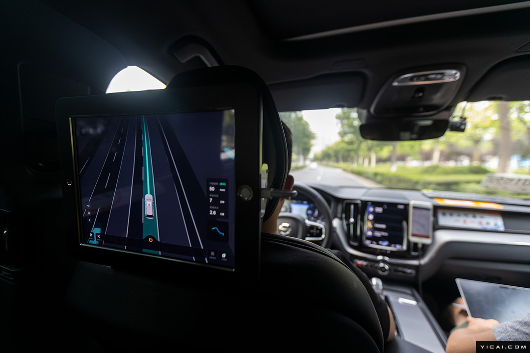 [In Photos] Yicai Global Tests Didi Chuxing's Autopilot Taxi in Shanghai