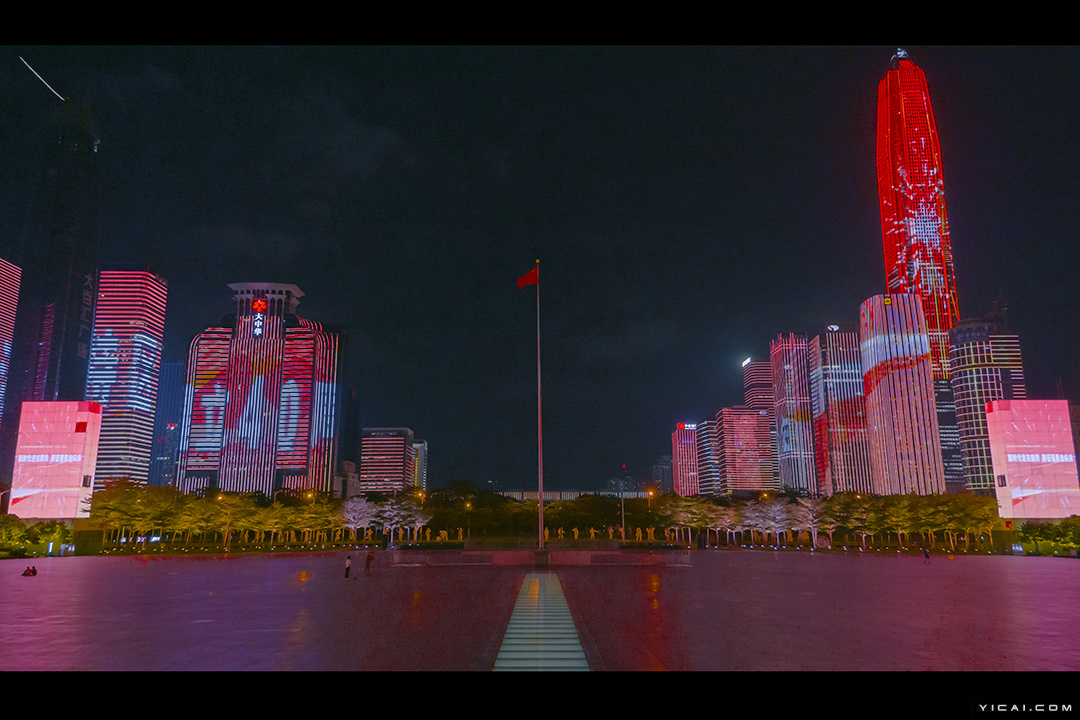 [In Photos] Shenzhen Light Show Hails 40th Anniversary of Special ...