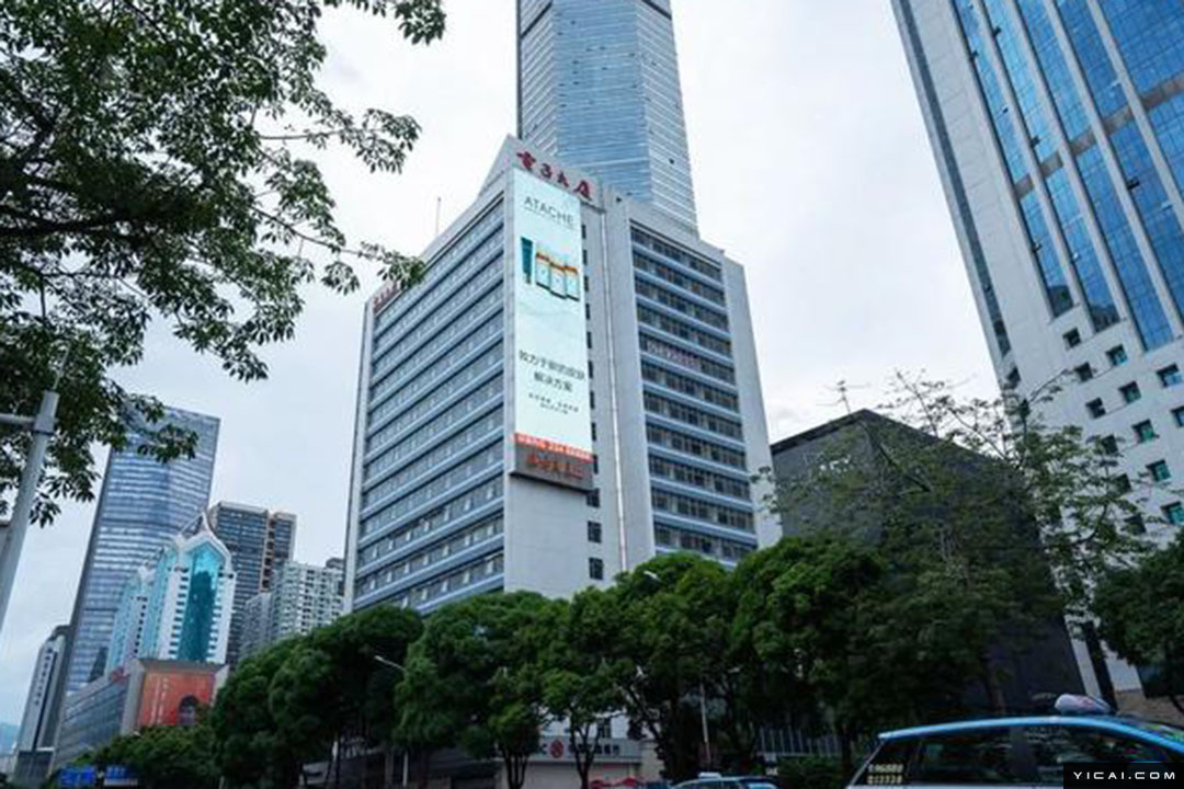 [In Photos] Shenzhen’s Changing Skyline Over 40 Years Testifies to ...