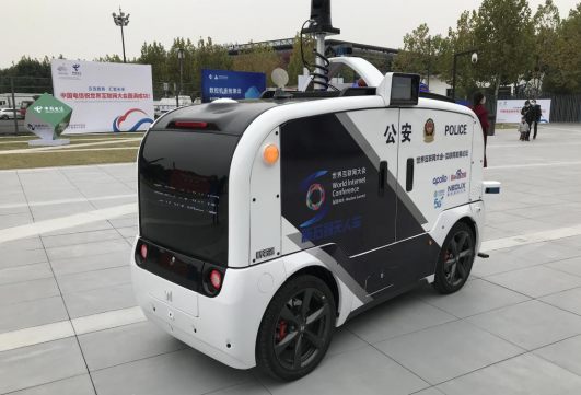 Robots, 5G Self-Driving Patrol Cars Go On Show at Light of Internet Expo
