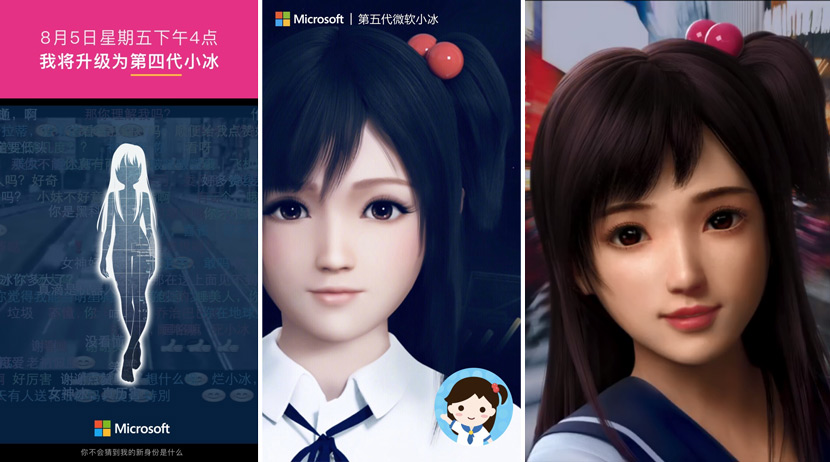 The AI Girlfriend Seducing China’s Lonely Men