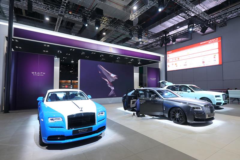 [In Photos] World’s First Major Auto Show of 2021 Opens in Shanghai