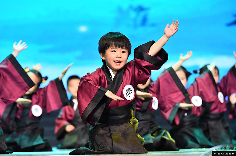 Chinese Kids Celebrate International Children's Day