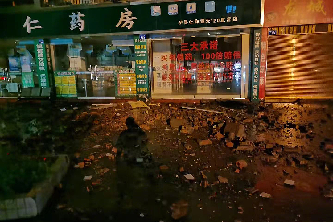 [In Photos] Three People Died and 88 Were Injured in 6.0-Magnitude ...