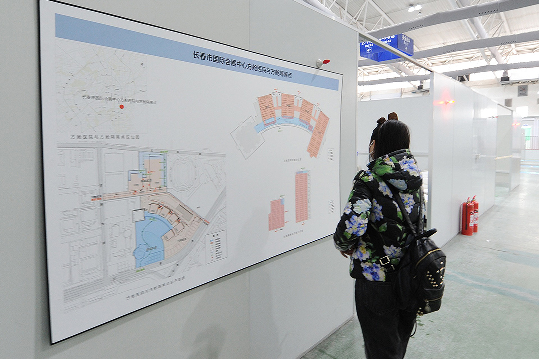 [In Photos] China’s Changchun Starts Using ‘Mobile Cabin Hospital’