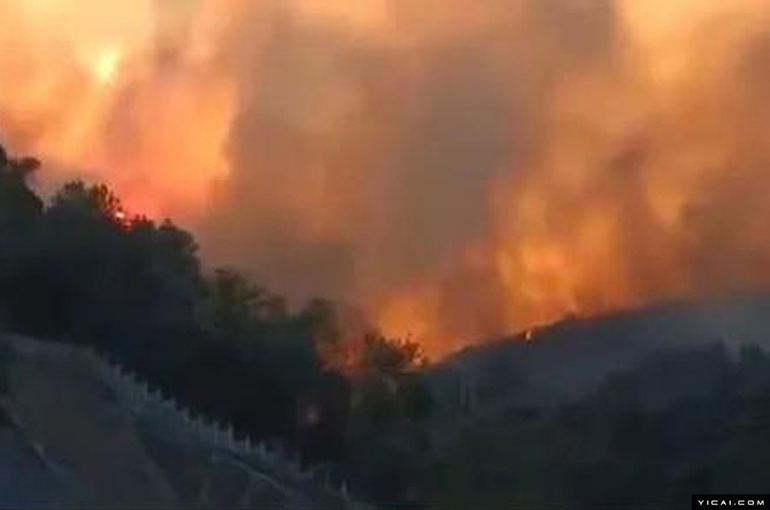 [In Photos] China’s Chongqing Battles Wildfires Amid Extreme Heat