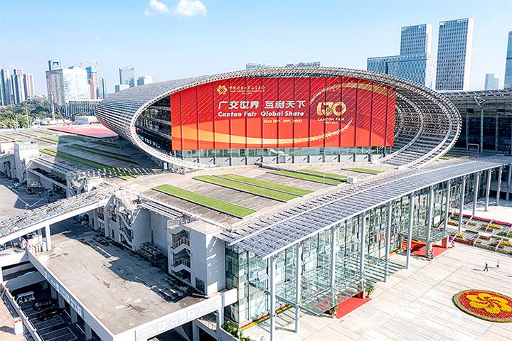 Chinese Buyers to Take Part in Canton Fair for First Time