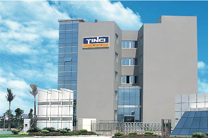 China's Tinci to Build USD40.8 Million Plant to Boost Output in CATL's ...