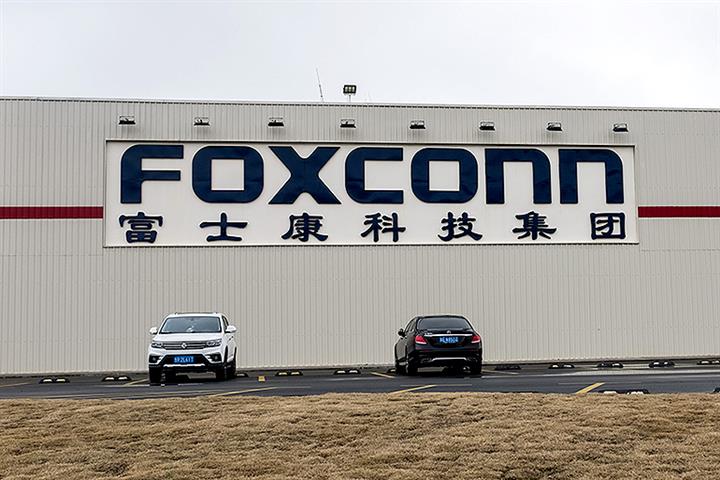 前半の期待外れの結果にもかかわらず、見通しが良好に見えるため、Foxconn Industrialの株価は急上昇