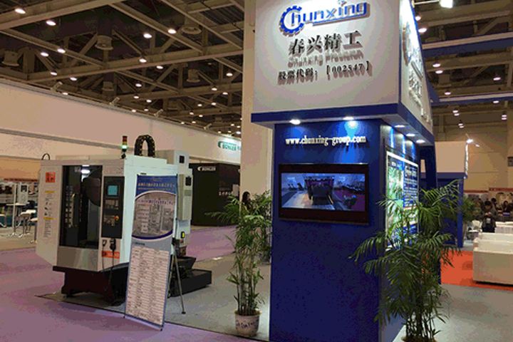 5G Components Made by Suzhou-Based Firm Make Way Into Huawei Supply Chain