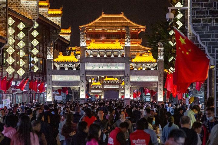 600 Million+ Travel Over Eight-Day Chinese Holiday, Spend USD69.2 Billion