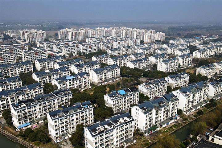 House Prices Stood Above USD1,435 per Sqm in Clutch of Small Chinese ...