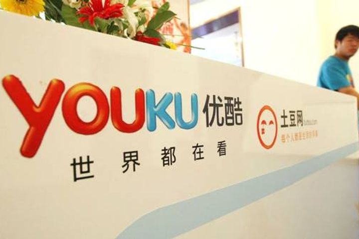 Alibaba-Backed Video Platform Pens Multi-Year License Deals With ...