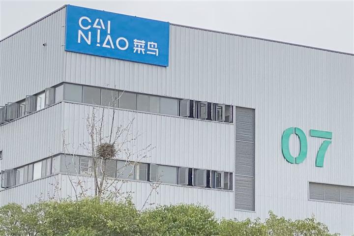 Alibaba’s Cainiao, DHL to Jointly Build Parcel Locker Network in Poland