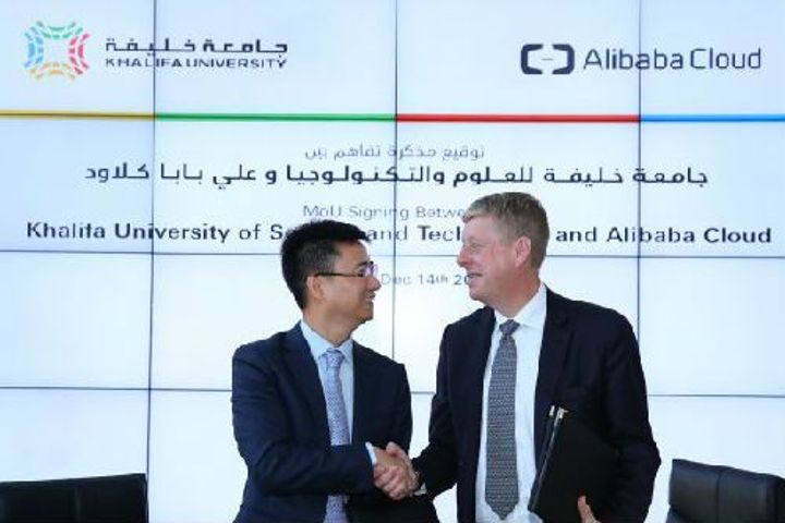Alibaba Cloud, UAE University Join Hands, Use Cloud Computing to Boost ...