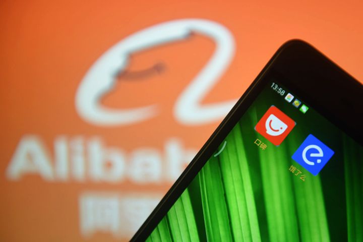 Alibaba Consolidates Food Delivery Platforms Ele.me and Koubei