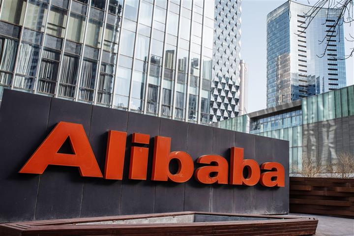 Alibaba, Hangzhou District Ink Deal to Hasten Global HQ Completion ...