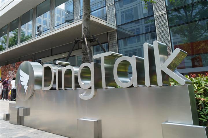 Alibaba Launches Official International Version of DingTalk Lite Alibaba Launches Official International Version of DingTalk Lite