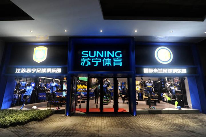 Alibaba, Suning Sports Join on Video Streaming After USD600 Mln Funding ...