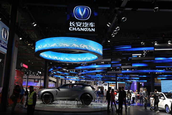 Alibaba, Tencent Team With State Carmakers to Create USD1.5 Billion ...
