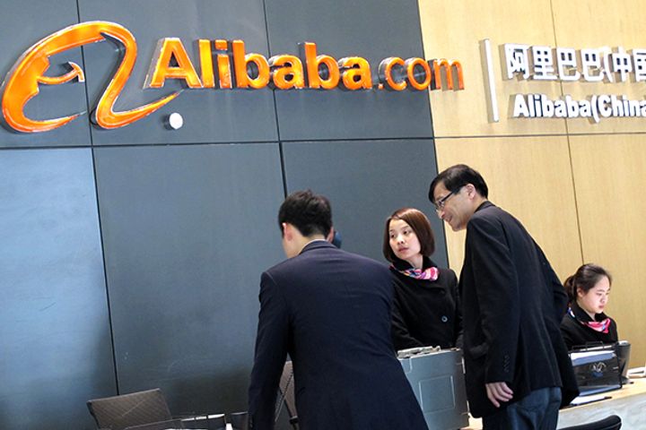 Alibaba's Tmall Breaks Own Singles' Day Record, Showing World Power of ...
