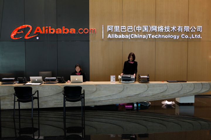 Alibaba to Launch Mini Space Station and Satellite in Time for Double ...