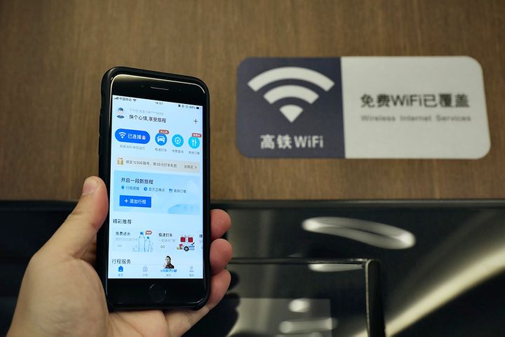 All China's Bullet Trains to Have Onboard Wi-Fi by 2023