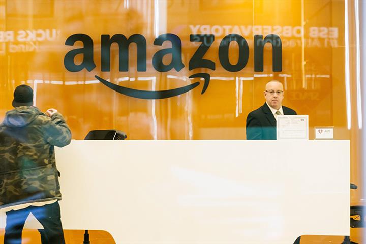 Amazon to Open Front-End Bonded Warehouse in Ningbo to Speed Up China ...