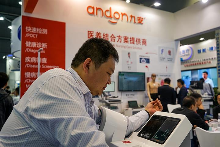 Andon Soars as US FDA Says Unit’s Covid-19 Test Kit Can Effectively ...