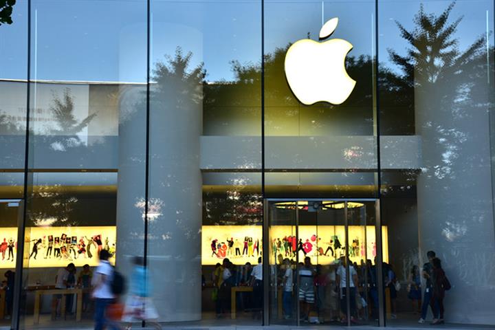 Apple Launches USD50 Million Fund to Develop Skills of Supply Chain Workers